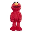 Sesame Street Love to Hug Elmo: Talking, Singing, Hugging, 14-Inch ...