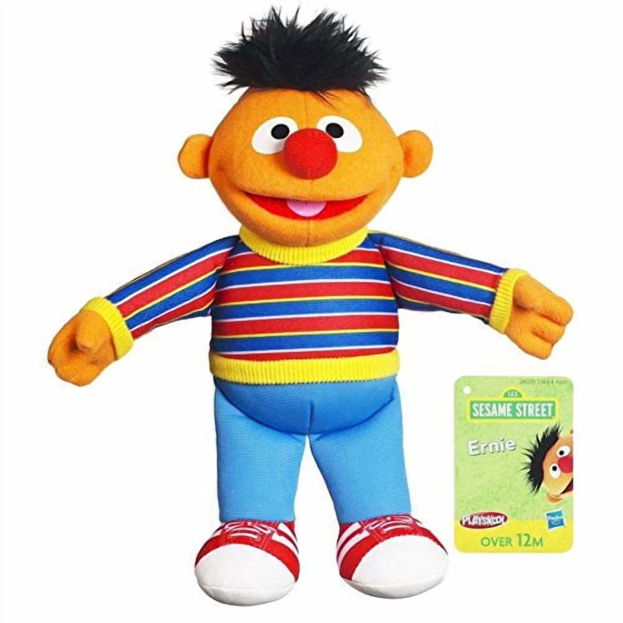 Sesame Street Plush Ernie, 9 Inch - Walmart.com