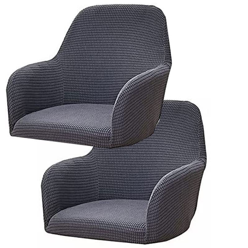 Set of 2 Curved Back Chair Slipcover Stretch Dining Chair Cover Kitchen ...