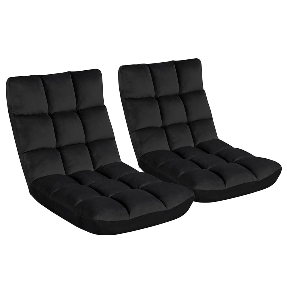 Set of 2 Floor Folding Chair with 14 Adjustable Positions, Portable ...