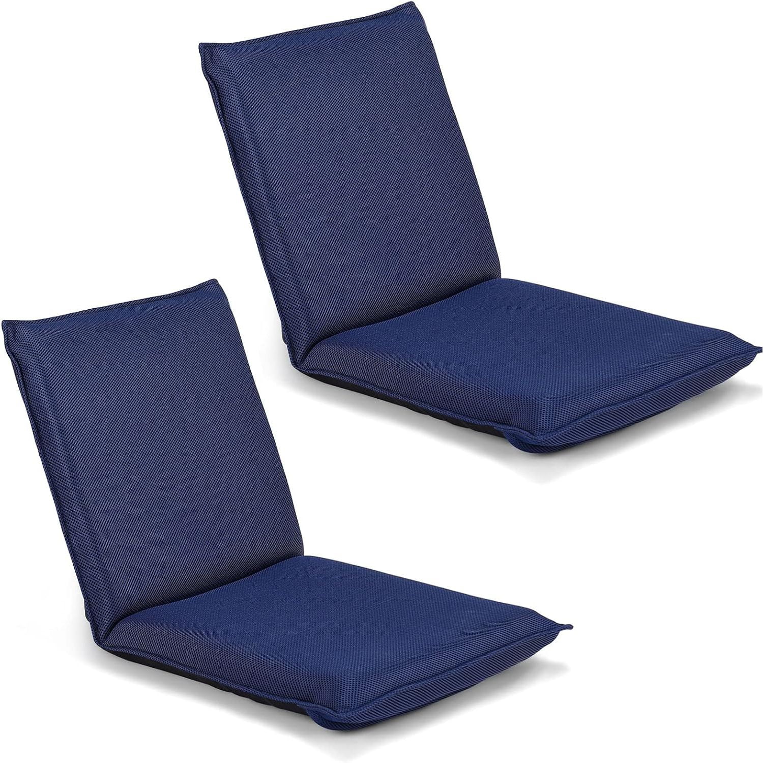 Set of 2 Folding Floor Chair 6-Position Adjustable Meditation Chair ...