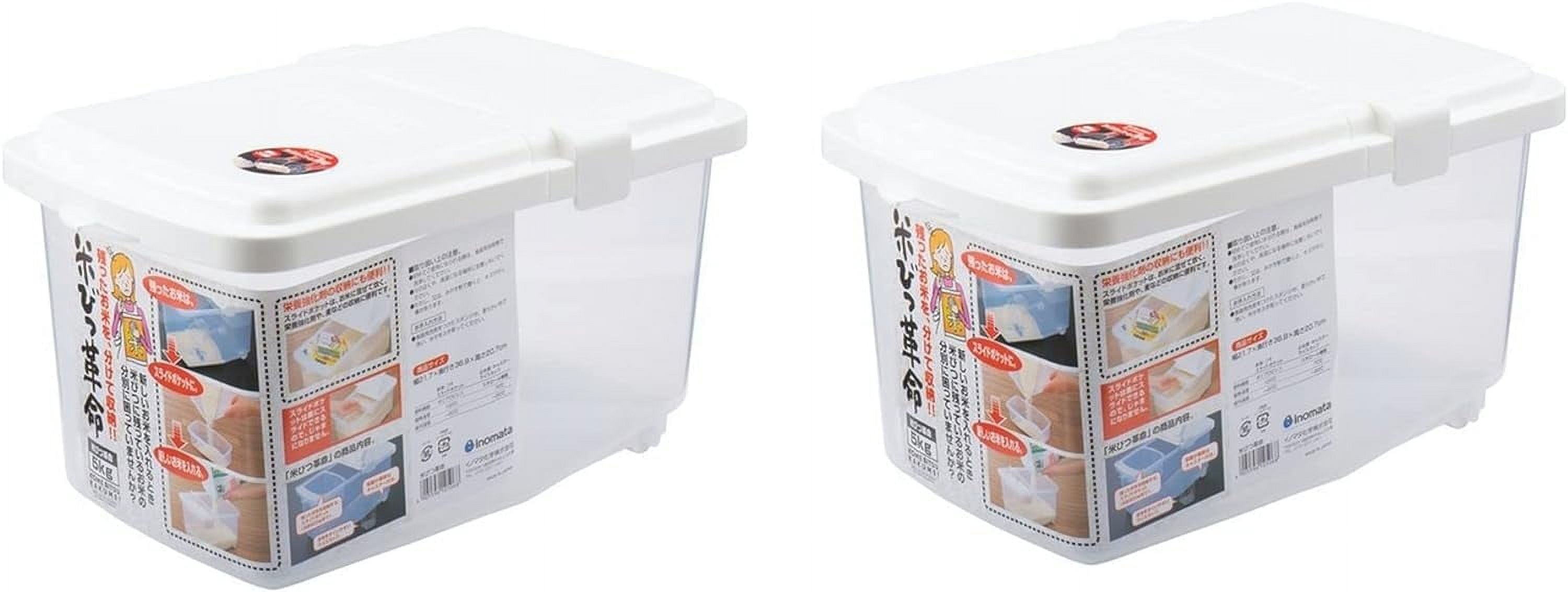 Set of 2 Rice Storage Containers Japanese Kome Bitsu Clear Plastic Dry ...