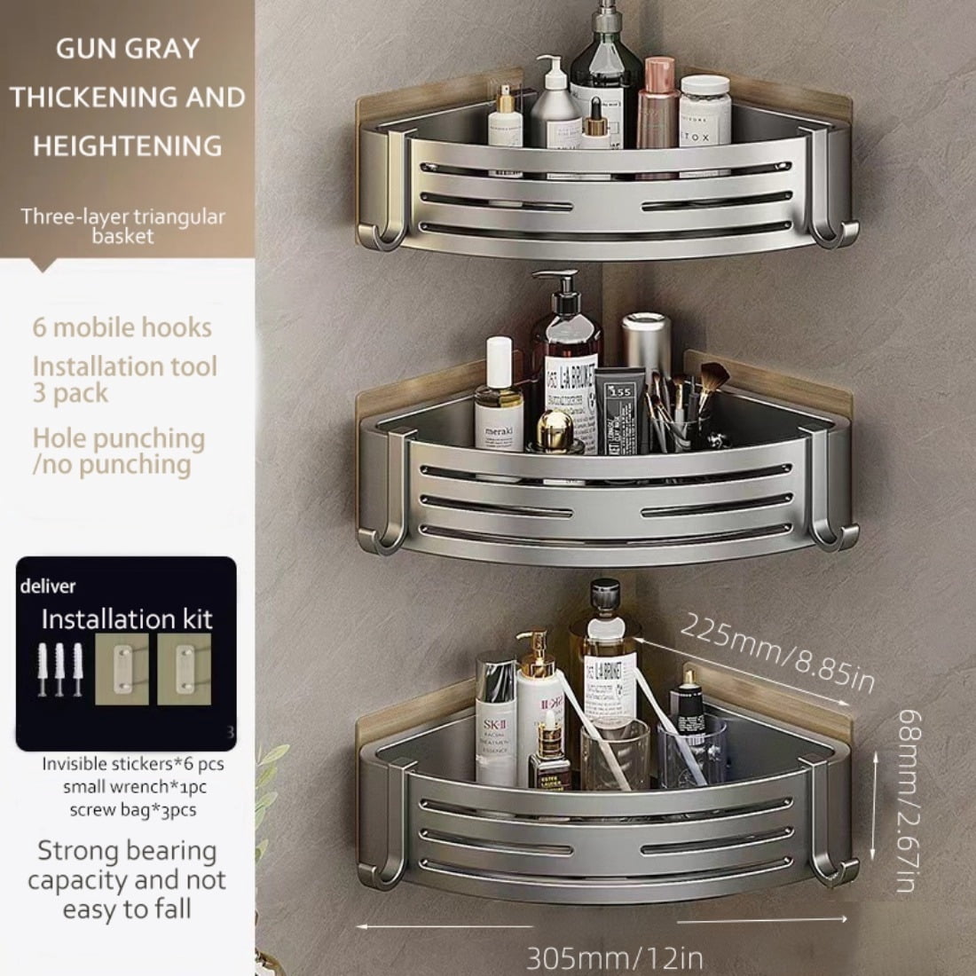 Set of 3 No-Drill Aluminum Storage Racks for Bathrooms And Kitchens ...