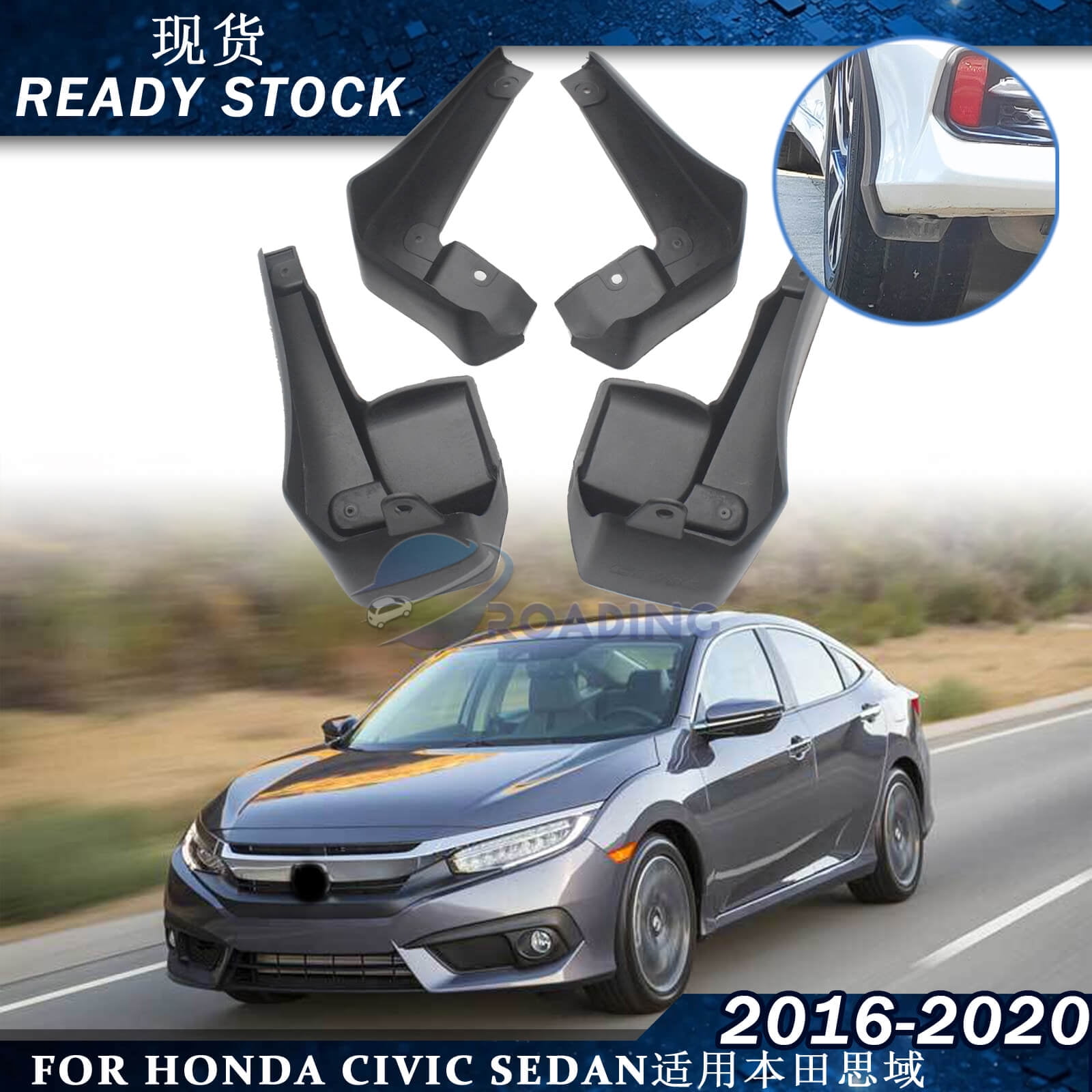 Set of 4 Pcs Mud Flaps Splash Guards Mudguards Mudflaps Fit For Honda ...