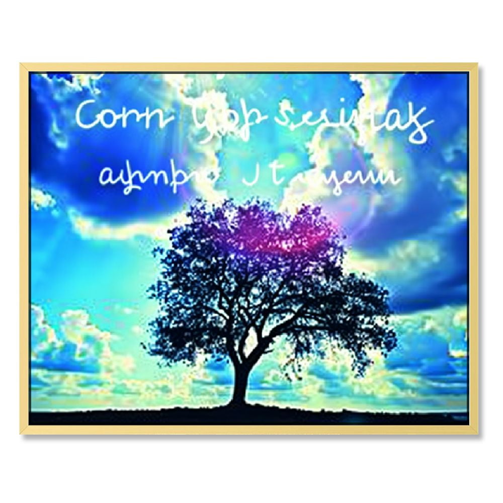 Set Goals, Push Yourself, Don't Quit - Inspirational Quotes Canvas ...