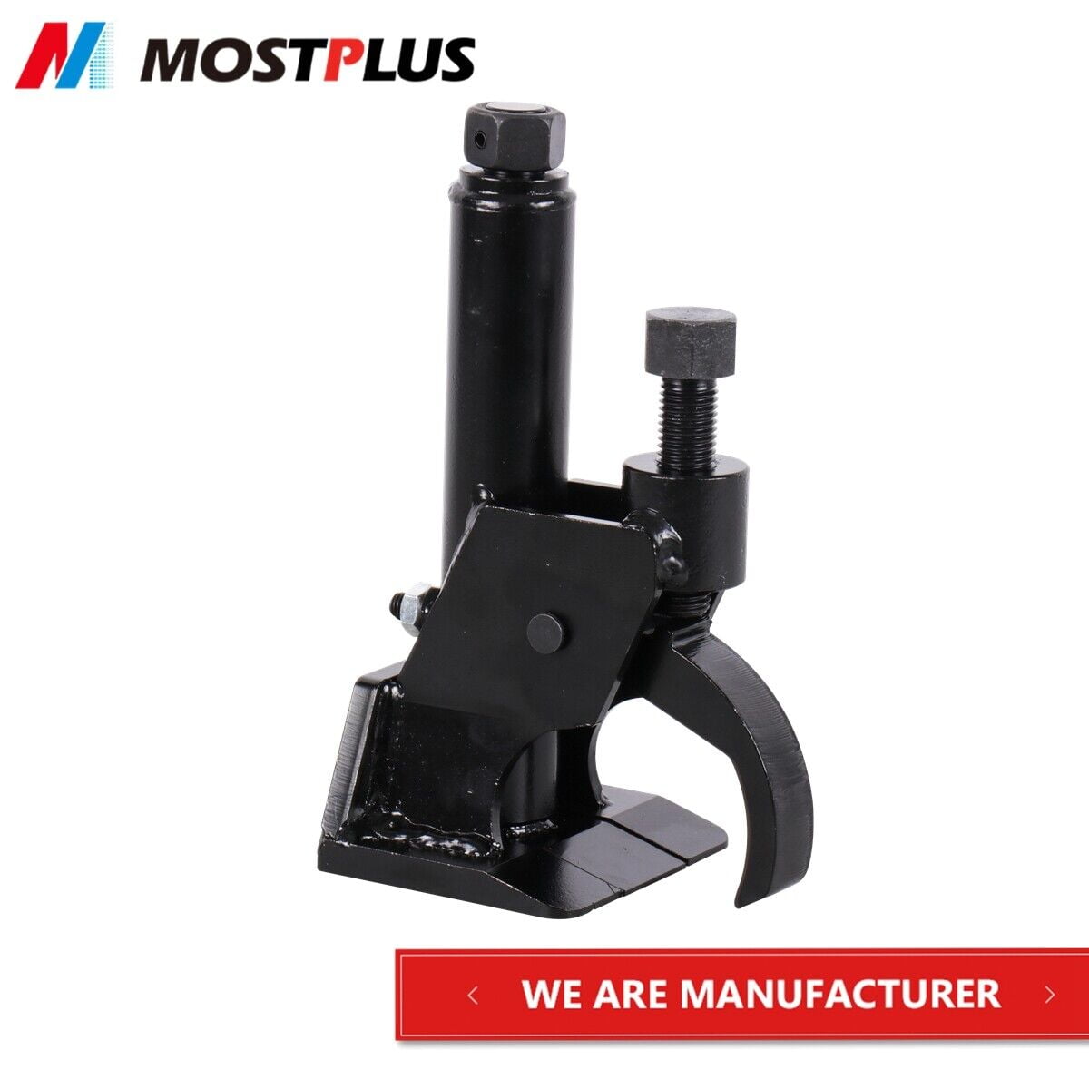 MOSTPLUS Manual Tire Bead Breaker Tool, Small ATV Tires, Lawnmower ...
