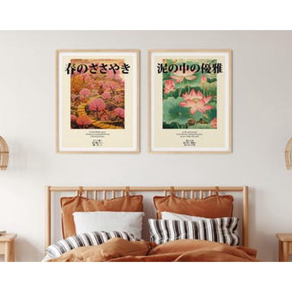 Set Of 2 Cherry Blossom And Lotus Flower Wall Art Prints, Japanese ...