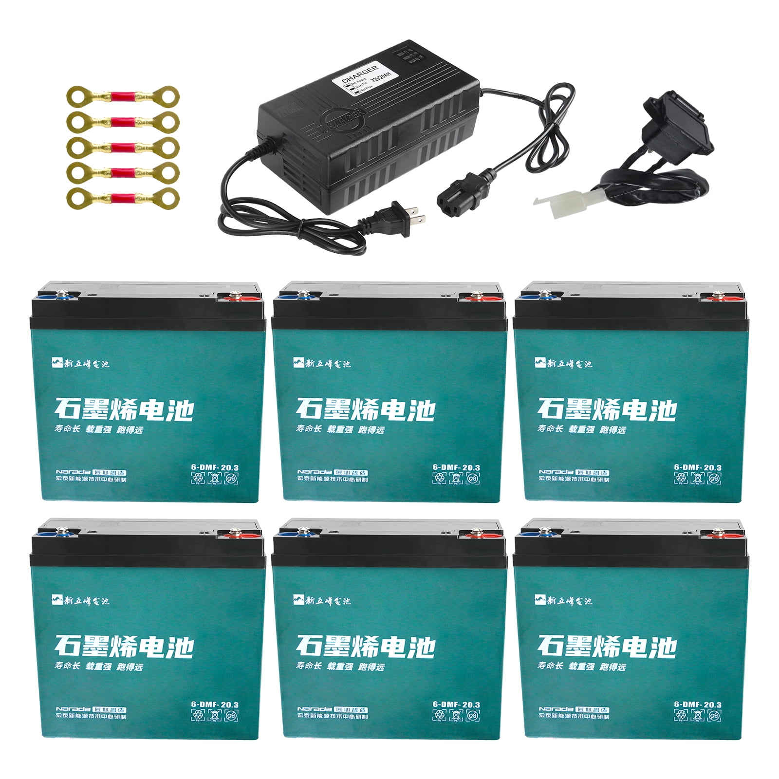 Set of Six 12V 20Ah 6-DMF-20 Sealed Lead Acid Battery with 72V Battery ...