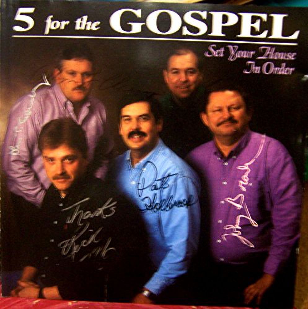 Pre-Owned - Set Your House in Order - Walmart.com