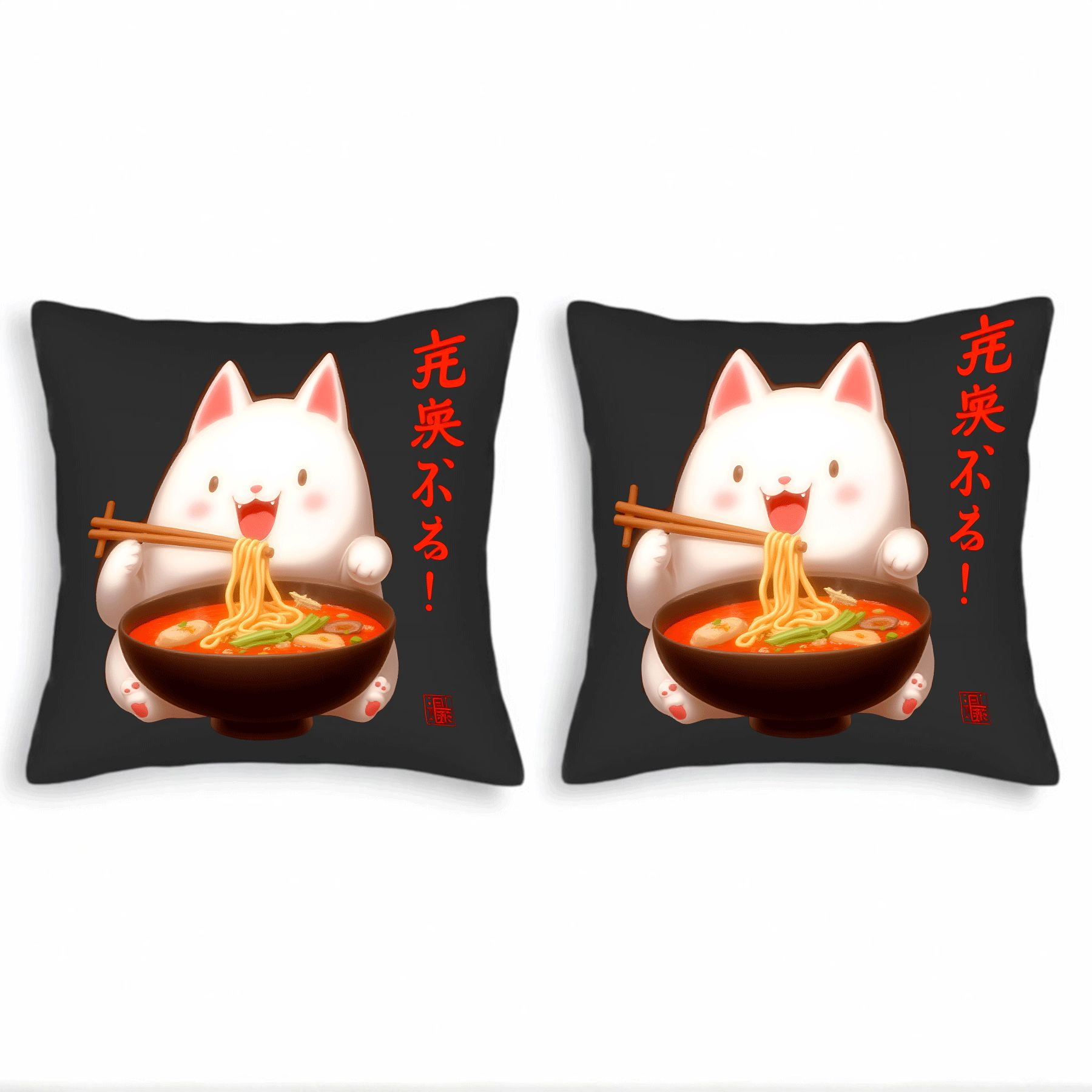 Set of 2 18x18in Throw Pillow Covers - Cute Cartoon Cat Eating Noodles ...