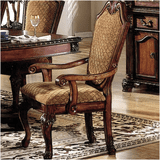 Set of 2 Cherry Queen Anne Fabric Arm Chairs, Upholstered Dining Side ...