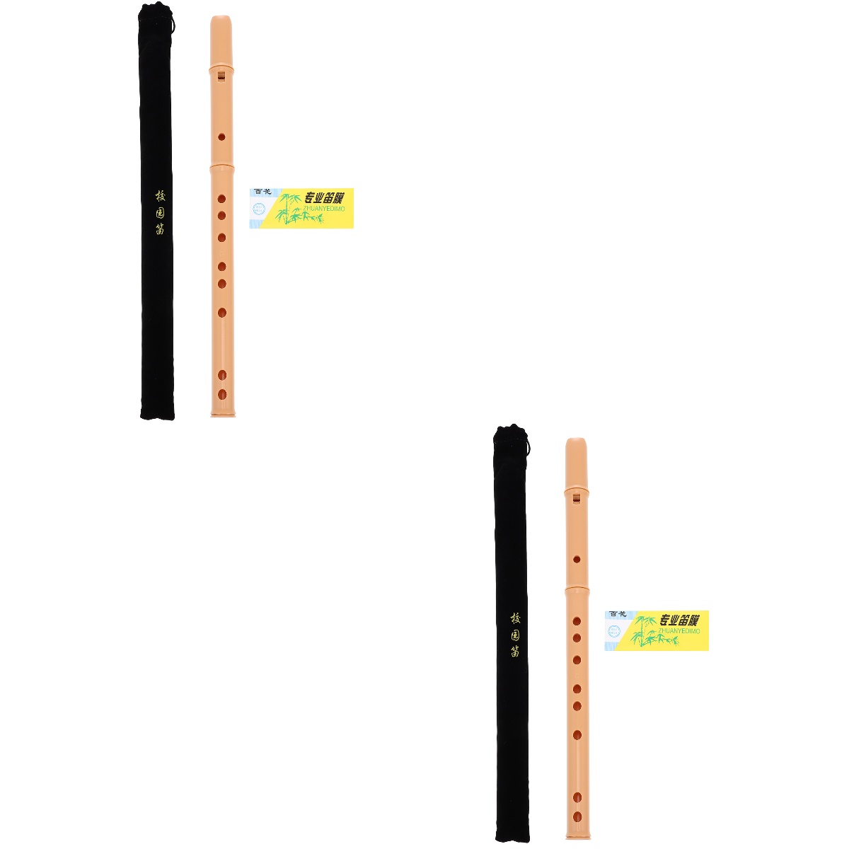 Set of 2 Clarinet Trumpet Kids Musical Instruments - Walmart.com