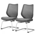 Set of 2 Ergonomic Air Grid Office Chair, Armless Desk Chair with No ...
