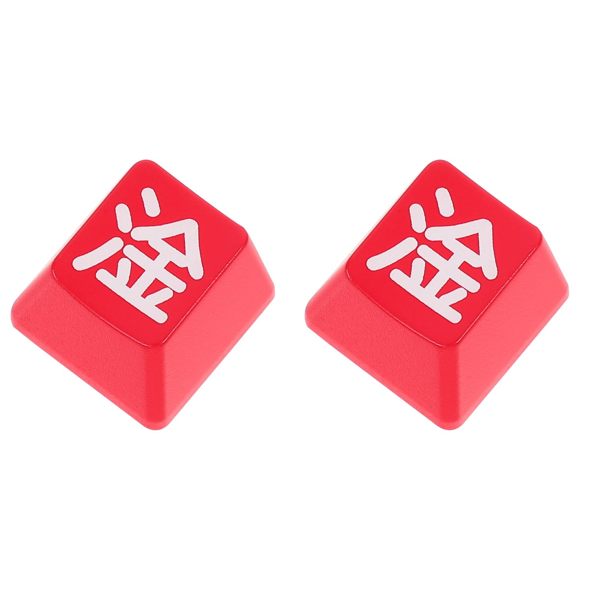 Set of 2 Keycap Orange Keyboard Computer Keyboards Keycaps Red ...