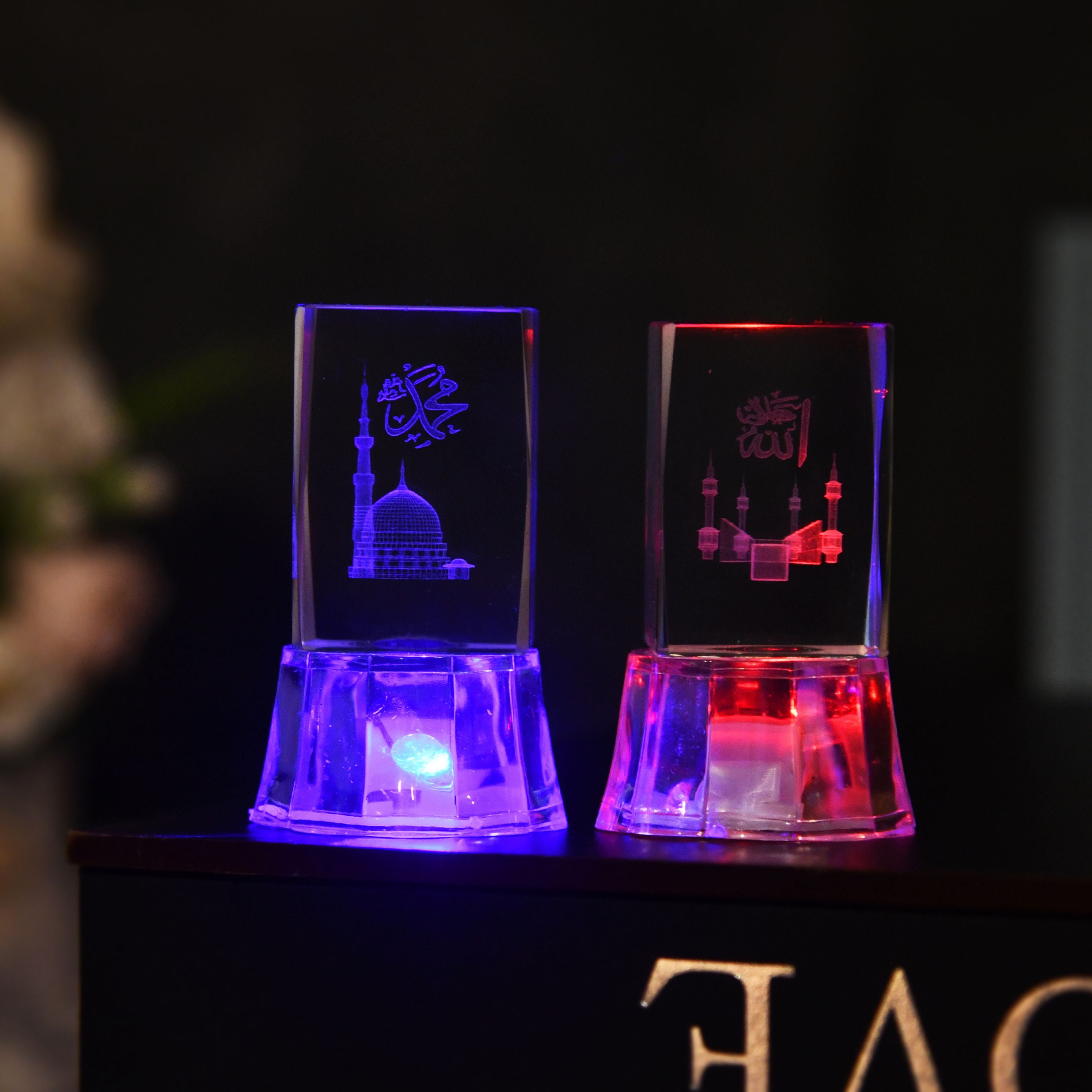Set of 2 LED Islamic Glass Crystal Collectibles - Mecca and Medina ...