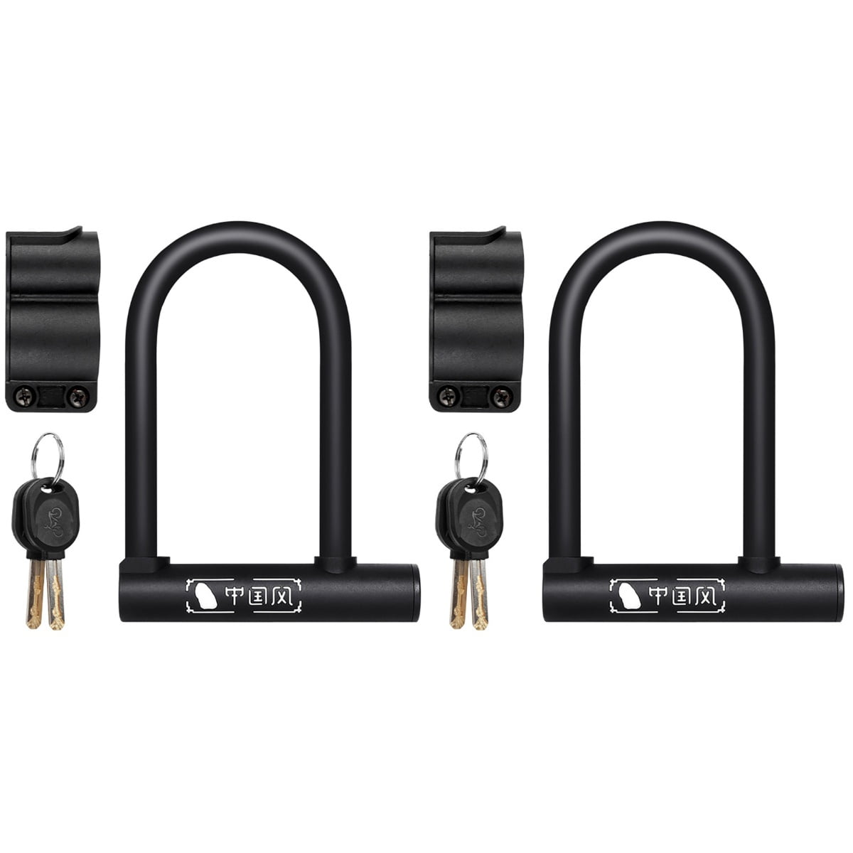 Set of 2 Mountain Bike Lock Shackle U-lock Commute Anti-rust - Walmart.com