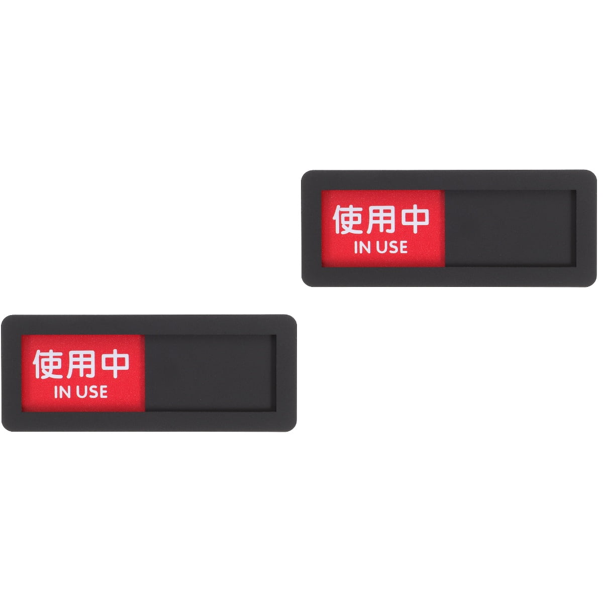 2pcs Vacant in Use Door Sign Room Vacant Door Privacy Sign Office Door ...