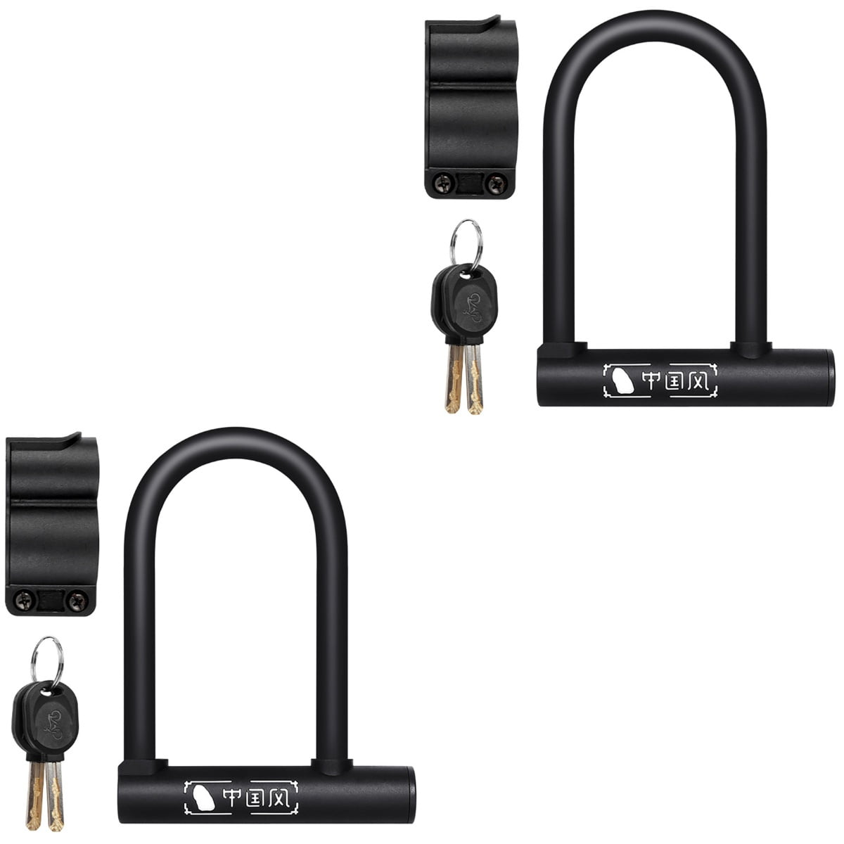 Set of 2 Road Bike Lock Shackle U-lock Drill-resistant - Walmart.com