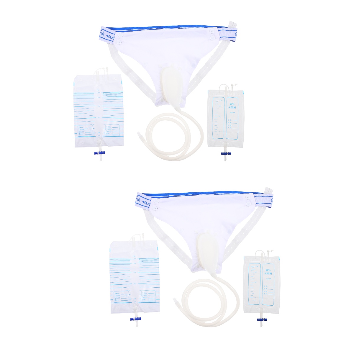 Set of 2 Urinal Old Man Nursing Bag Breast-feeding Drainage Portable ...