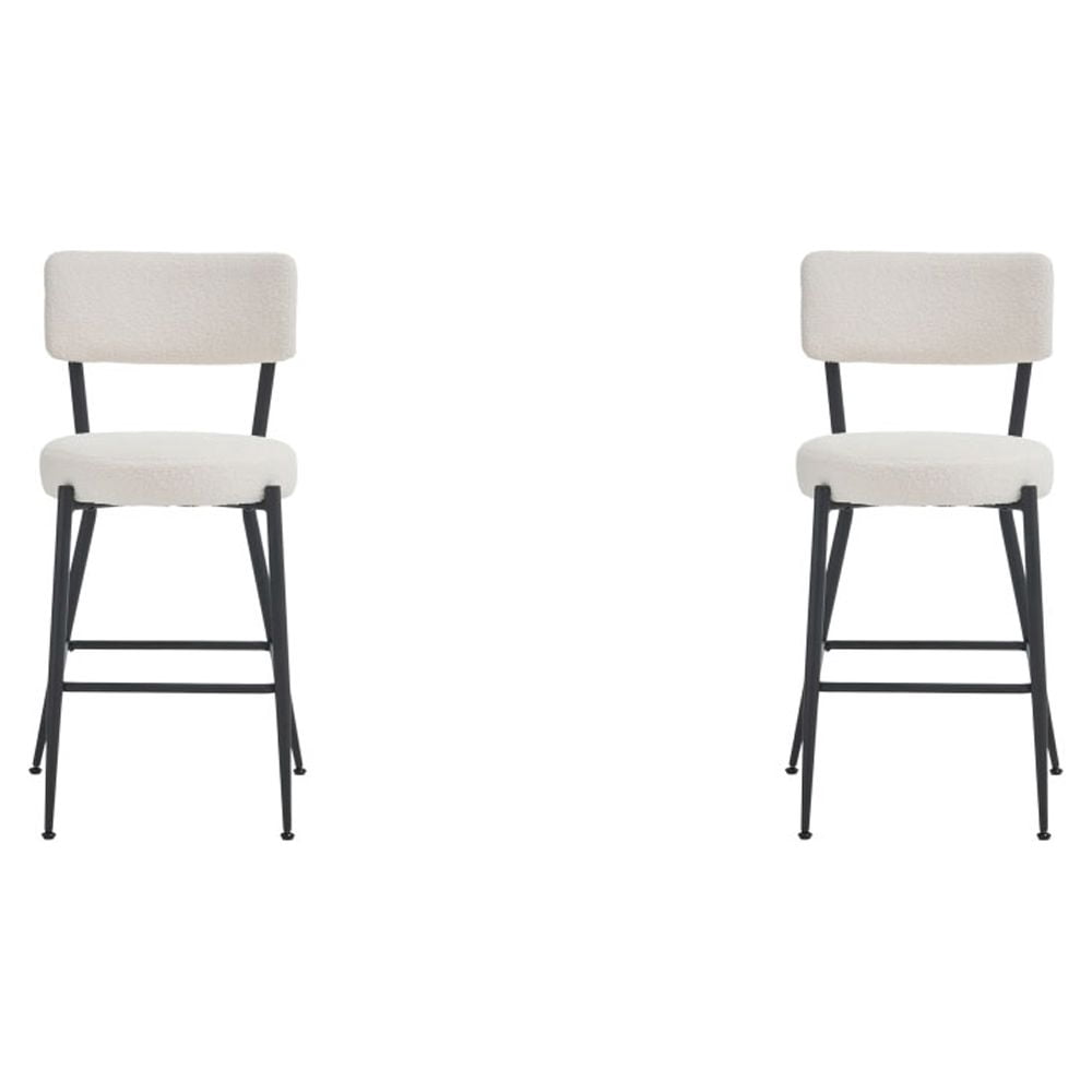 Set of 2 modern bar stools, Beige - Walmart.com
