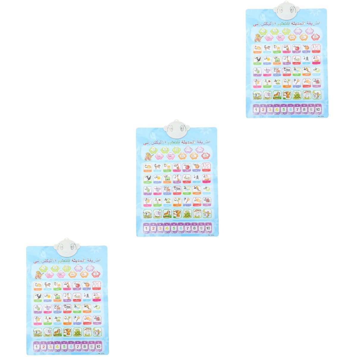 Set of 3 Wall Chart Alphabet for Kids Interactive Baby - Walmart.com