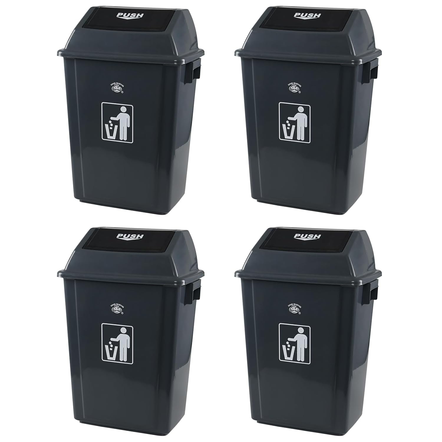 Set of 4 15 Gallon Plastic Swing Top Trash Cans, Large Tall Kitchen ...