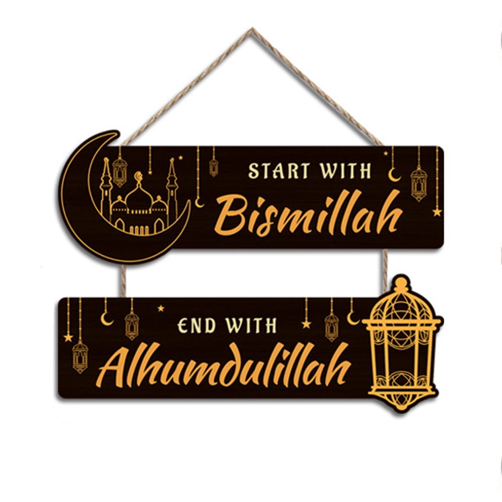 Set of 5 Islamic Wooden Wall Design Ramadan Mubarak Hanging Signs with ...