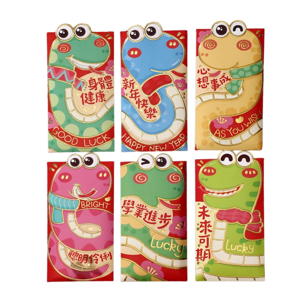 Set of 6 Chinese Envelopes with Delicate Snake Designs for Special ...