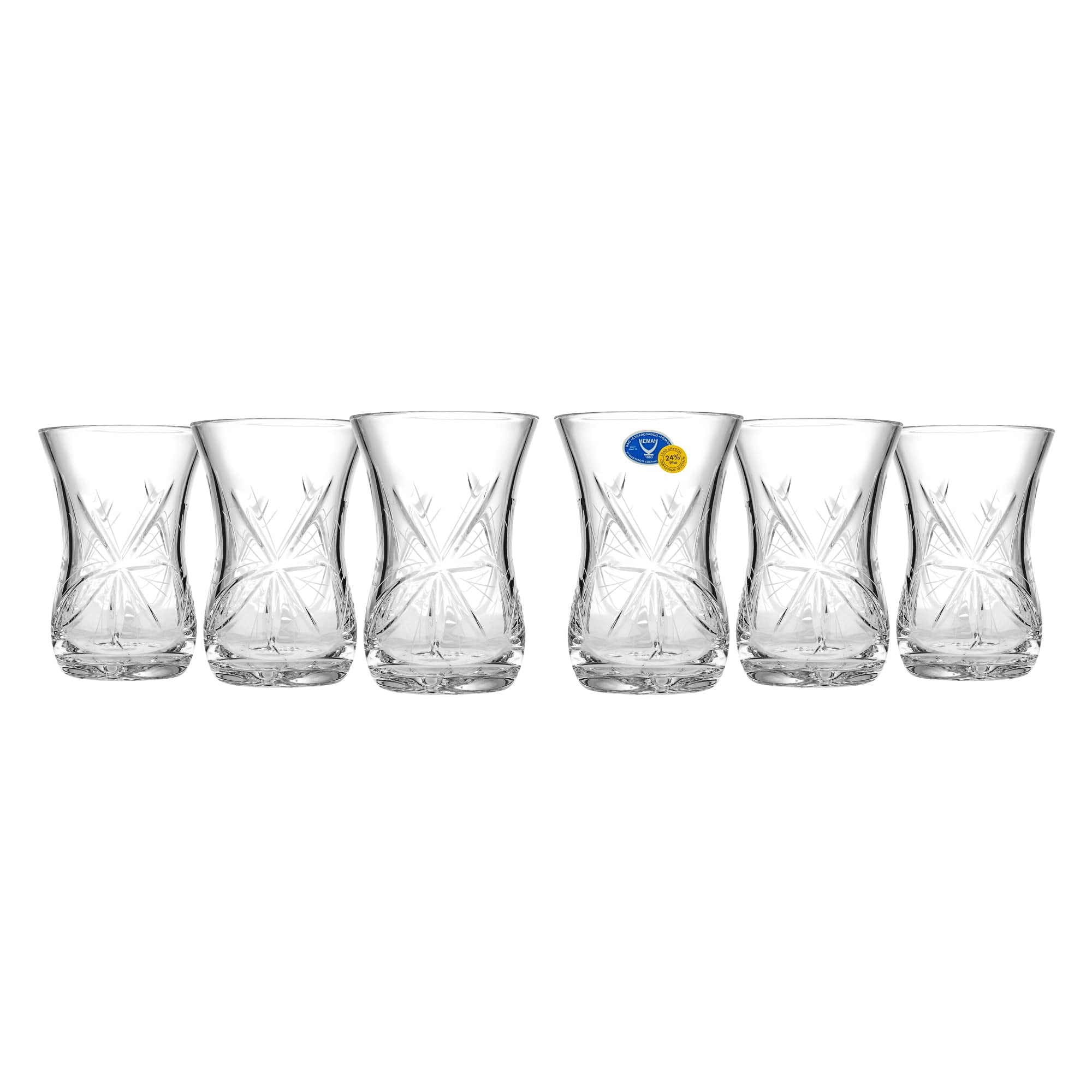 Set of 6 Crystal Turkish Armudu Tea Glass - 3.4 oz, Clear - Walmart.com