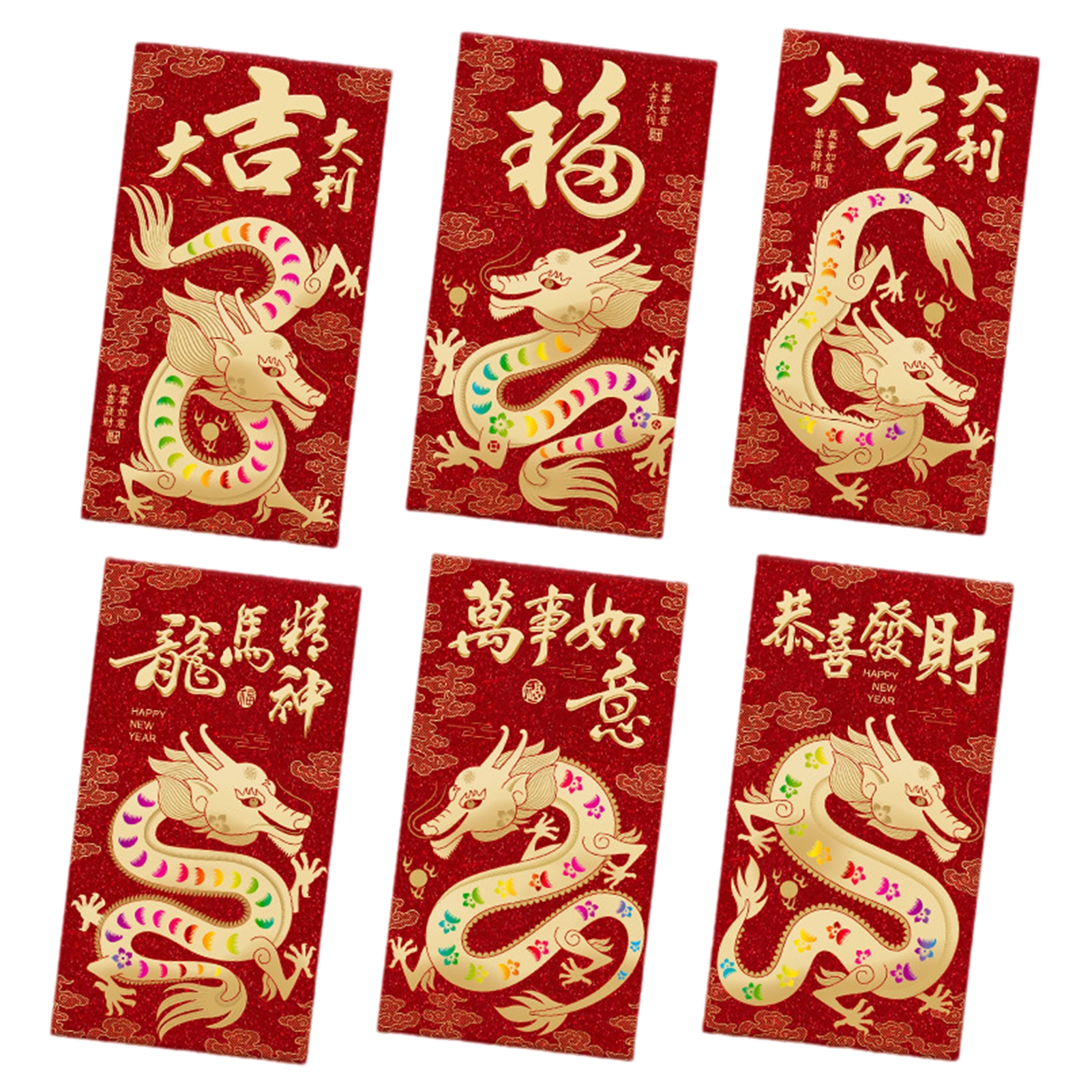 Set of 6 Exquisite Chinese-Style Red Envelopes with Blessing Phrases ...