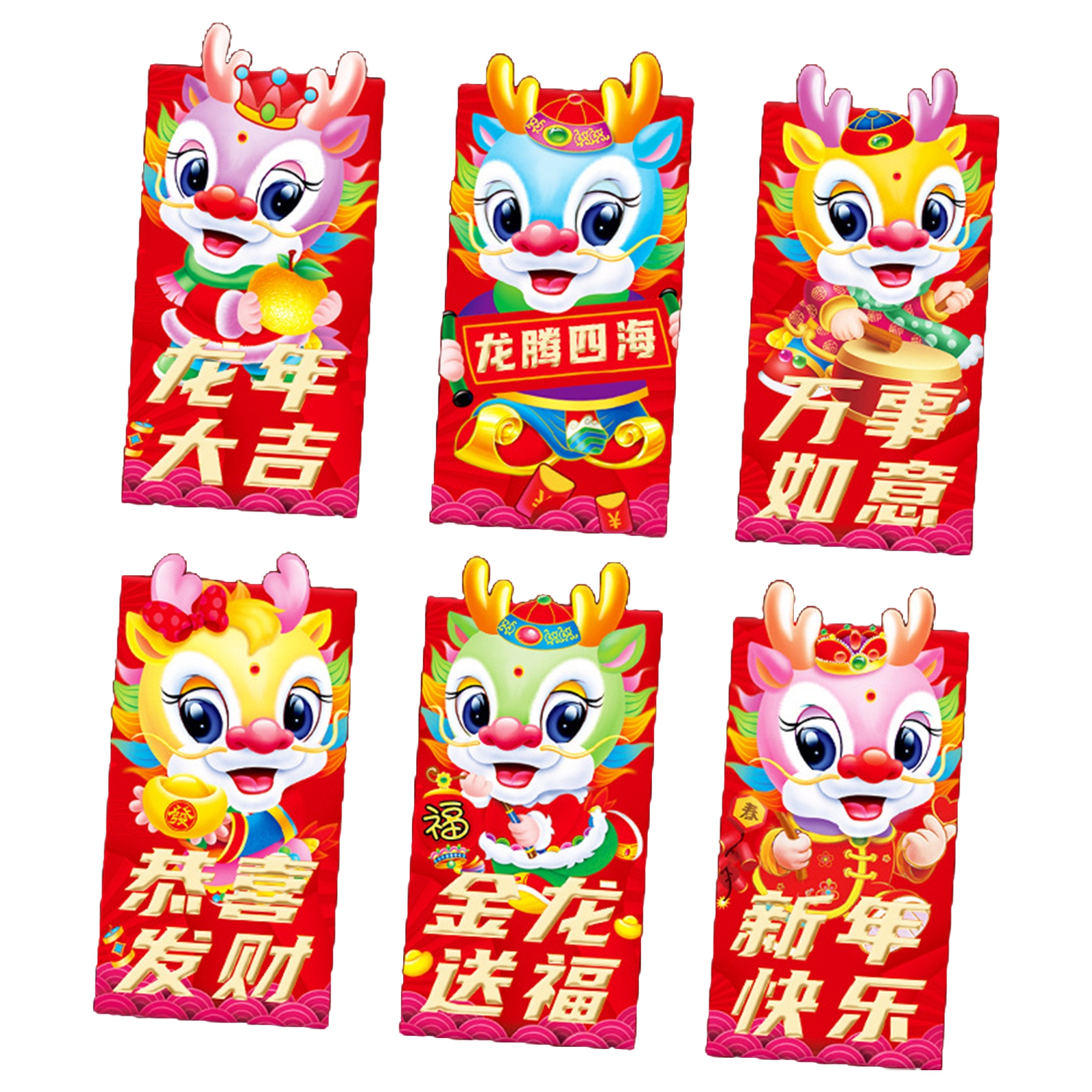 Set of 6 Eye-Catching 2024 New Year Red Envelopes with Cartoon Dragon ...