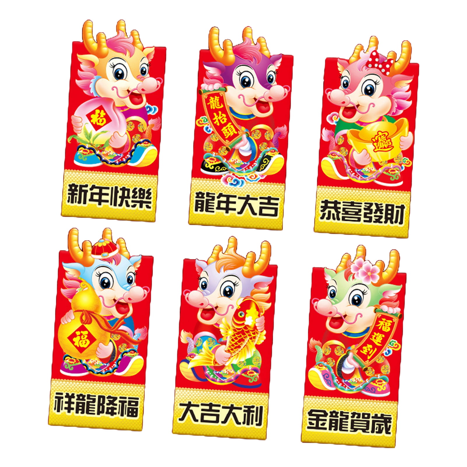 Set of 6 Eye-Catching 2024 New Year Red Envelopes with Cartoon Dragon ...