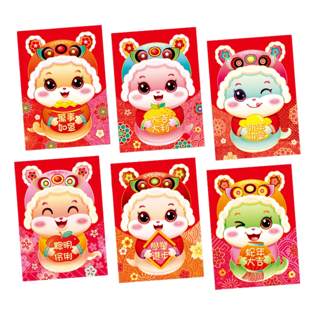 Set of 6 Festival 2025 Snake Year Money Packet Luxurious Feel 2025 ...