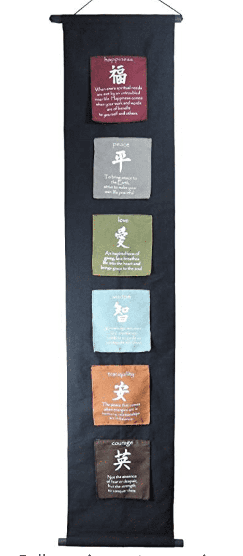 Set your Intention Wall Banner - Walmart.com