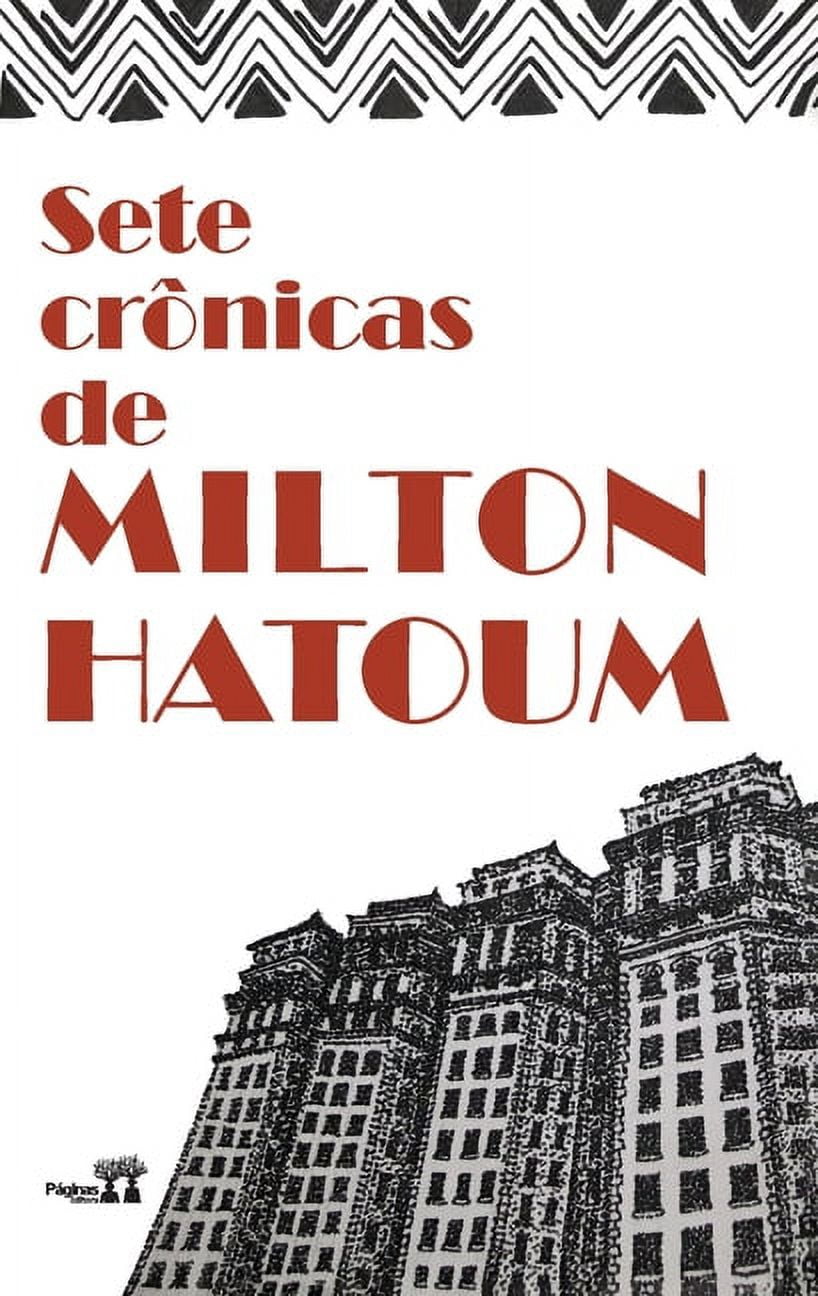 Milton Hatoum