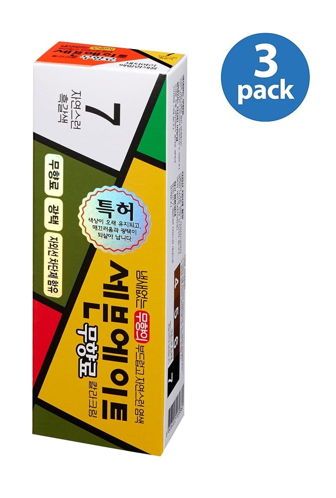 Seven Eight Grey Coverage Hair Dye #7 Natural Black Brown, Ammonia Free ...