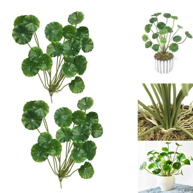 GULARITY 15.75" Artificial Seven Leaf Lotus (4 Count) - Walmart.com