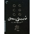 Seven Samurai (Criterion Collection) (DVD) - Walmart.com