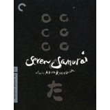 Seven Samurai (Criterion Collection) (DVD) - Walmart.com