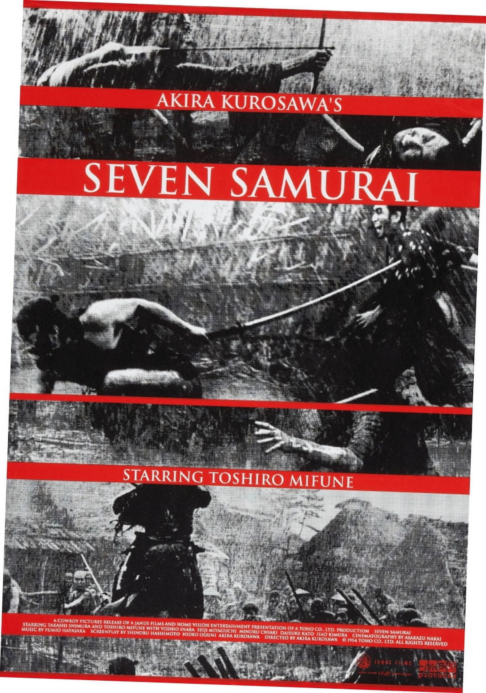 Seven Samurai Movie poster Metal Sign 8inx 12in Print on Metal 8x12 ...