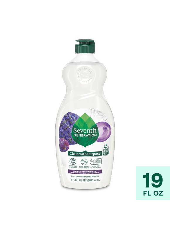 Seventh Generation in Household Essentials by Brand - Walmart.com