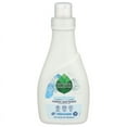 Seventh Generation Free & Clear Fabric Softener 32 oz Pack of 2 ...