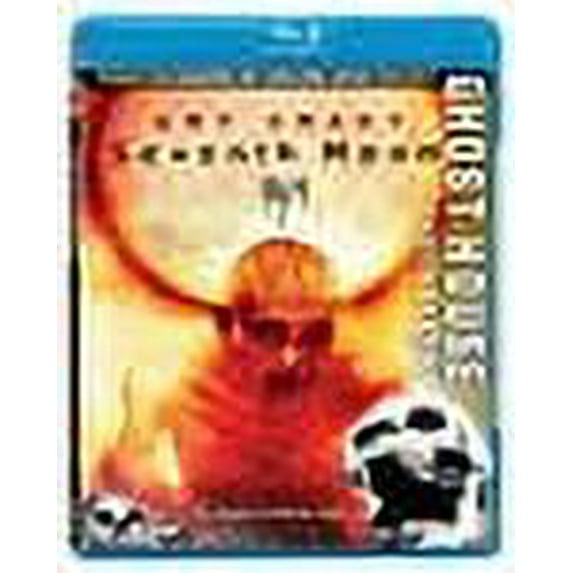 Seventh Moon [Blu-ray] - Walmart.com