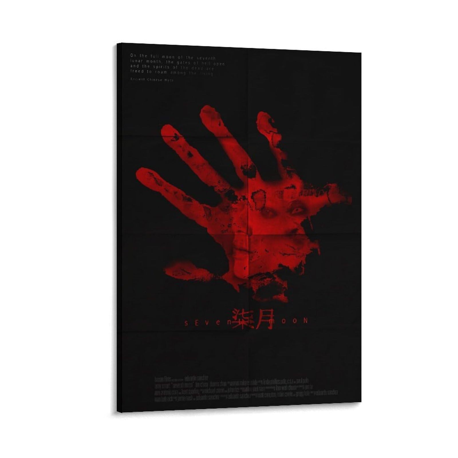 Seventh Moon Movie Poster 1 Picture Print Wall Art Poster Painting ...