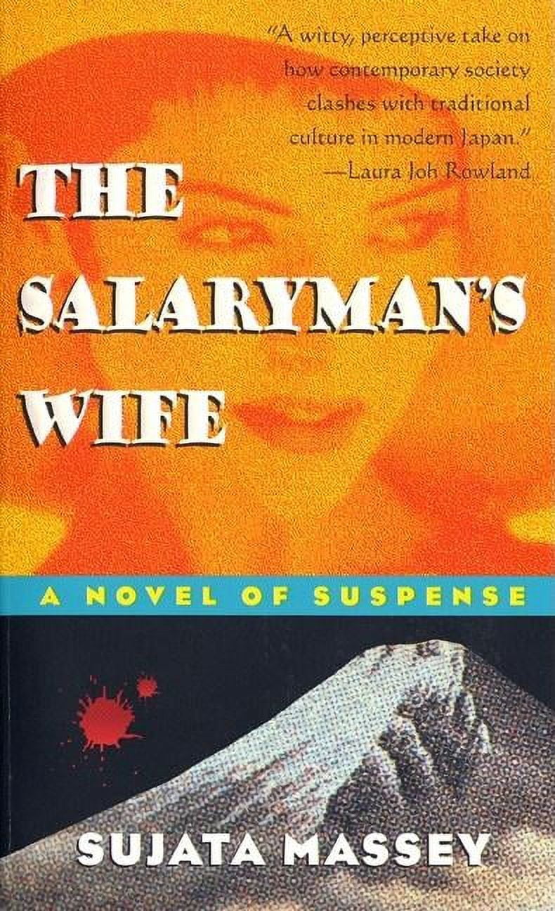 Severn House Large Print The Salaryman's Wife, Book 1, (Paperback ...