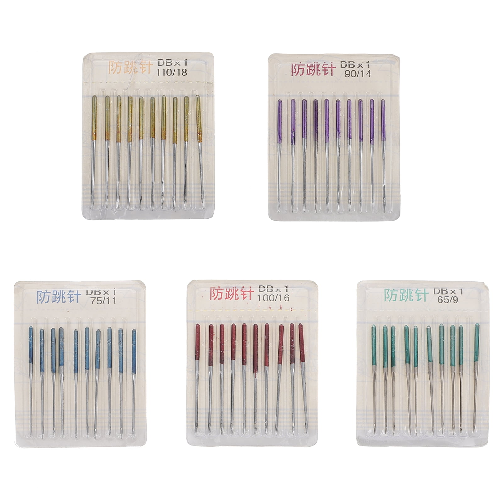 Raindrops Sewing Needle Set Metal Assorted Color for Sewers and Tailors ...