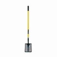 Seymour Midwest 48-Inch Handle Mud/Sifting Square Shovel, Steel Blade ...