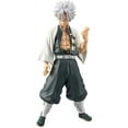 Sfonq - Demon Slayer vol.14 Sanemi Shinazugawa Figure, Sfonq, Gifts ...