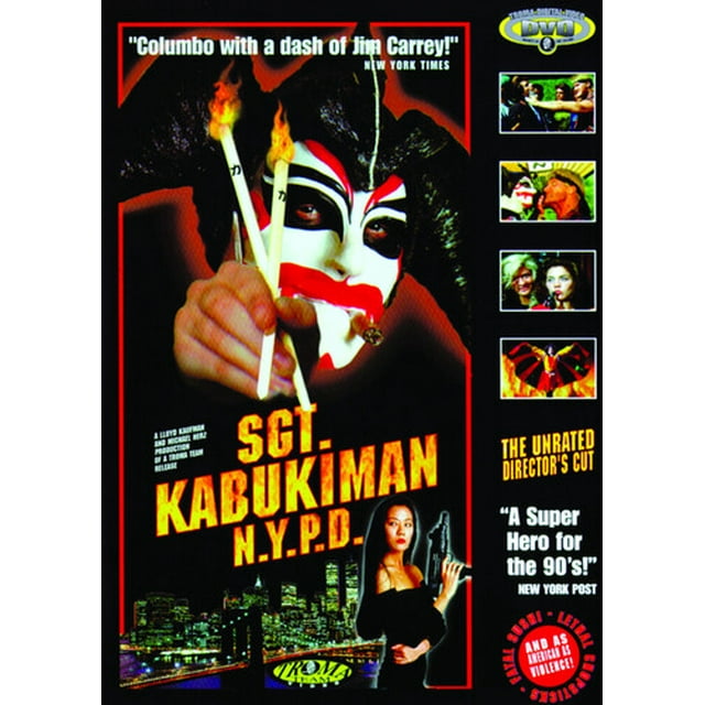 Sgt. Kabukiman, N.Y.P.D. (DVD), Troma, Music & Performance - Walmart.com