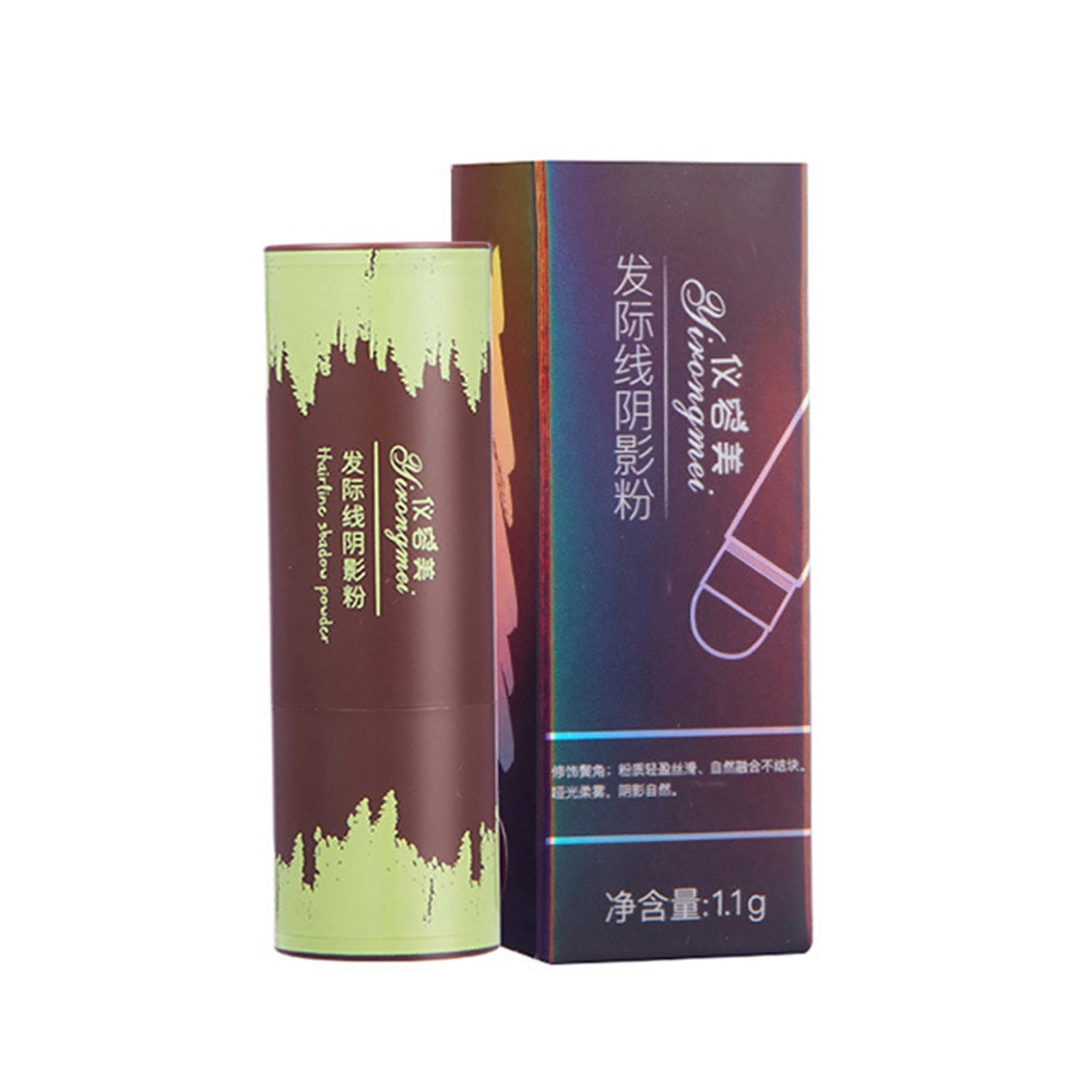 Shadow Powder Supplement, Laisle Modification Filling, Portable ...